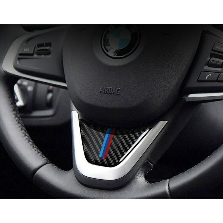 BMW X1 2シリーズ など リアルカーボン ステアリング デコレーション ステッカー 送料無料 Mカラー ハンドル シール アクセサリー – BeeTech