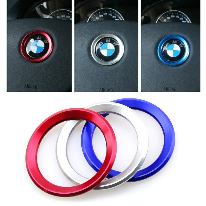 BMW ステアリング エンブレム リング ステッカー 全3色 両面テープ貼り付け 1シリーズ 3シリーズ 4シリーズ 5シリーズ 7シリーズ – BeeTech