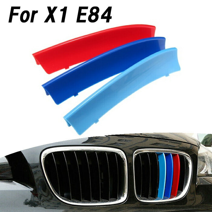 BMW フロント グリル トリム カバー E84 X1 送料無料 グリル ストライプ Mカラー M Sport Sports Mスポーツ キ – BeeTech