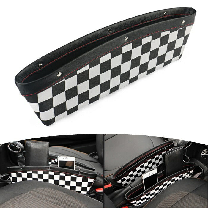 チェッカーフラッグ 小物入れ PUレザー製 シートの隙間に設置 送料無料 BMW MINI ミニ などに最適 シート 隙間 ギャップ 革製 – BeeTech