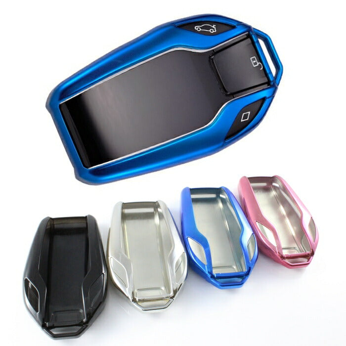 BMW ディスプレイキー キーカバー メタリック TPU製 送料無料 全4色 キーケース メッキ BMW用 G11 G12 G30 G31 – BeeTech