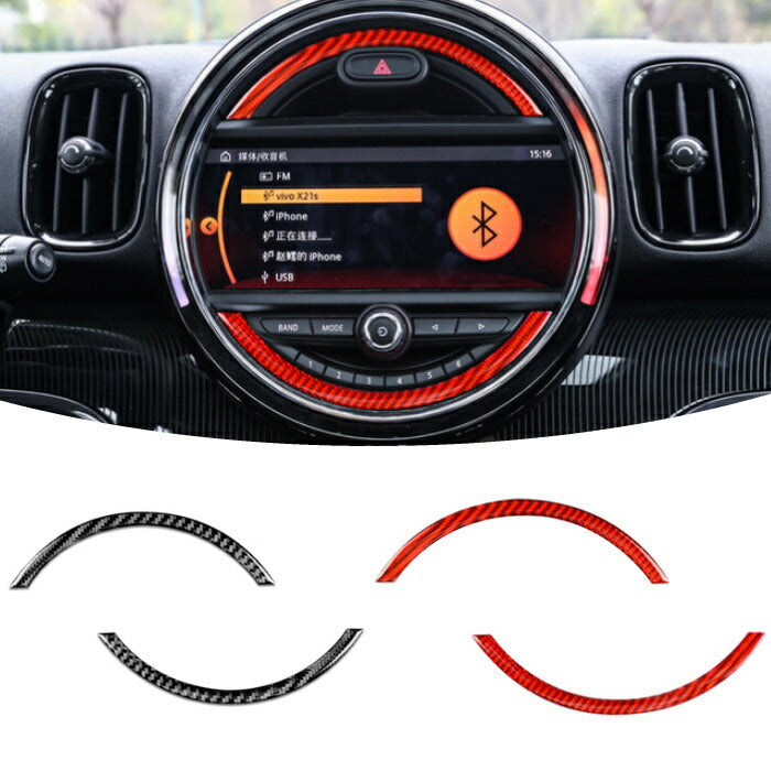 BMW MINI ミニ ナビ モニター リング カーボン ステッカー 全2色 F54 F55 F56 F57 F60 前期 後期 ディスプレ – BeeTech