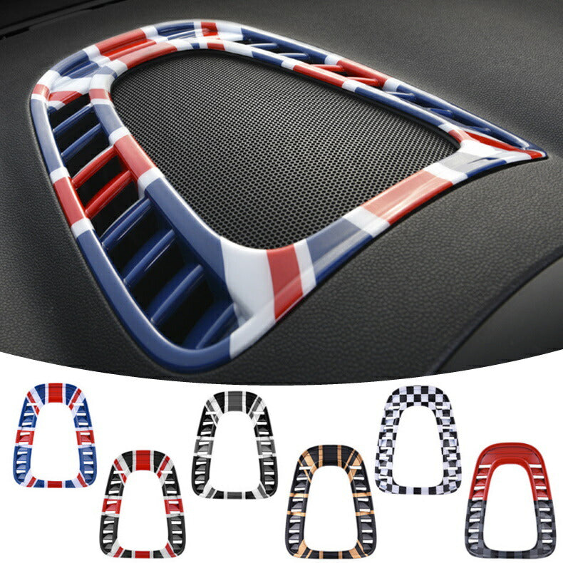 BMW MINI ミニ センターパネル カバー F60 クロスオーバー 全6色 エアコン 吹き出し口 ダッシュボード トリム パネル センタ – BeeTech