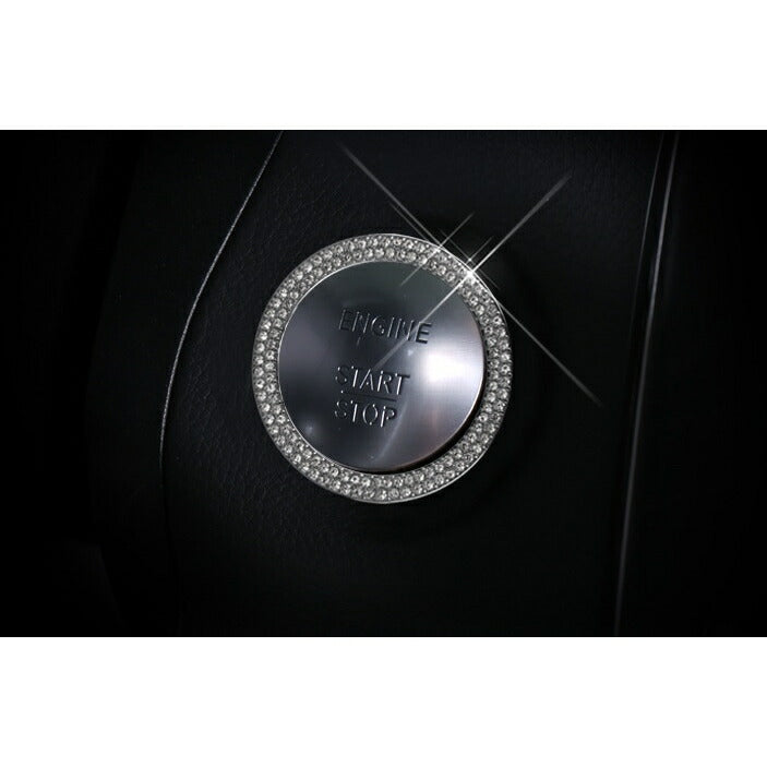 メルセデスベンツ エンジンスタート ボタン デコレーション リング シルバークリスタル 送料無料 C GLC CLA GLA などに ステッ – BeeTech